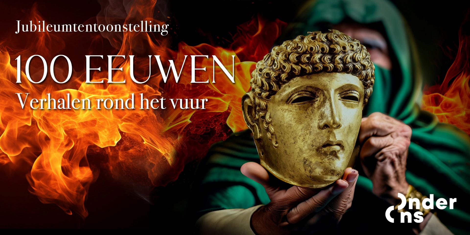 Jubileumtentoonstelling 100 eeuwen Verhalen | Archeon